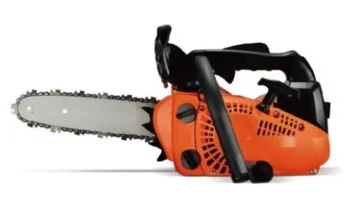 THO benzinmotoros 12 láncfűrész 3,9 lóerő 25cm3 most 29.990 Ft-os áron ...